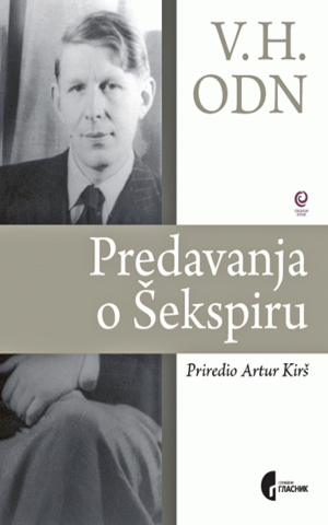 Predavanja o Šekspiru