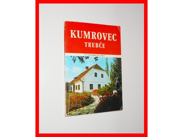 Kumrovec Trebče