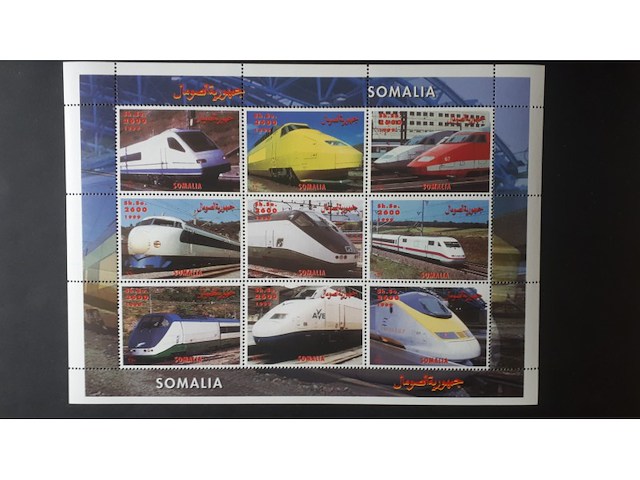 Voz i lokomotive - Somalija 1999. ** Čisto tab od 9
