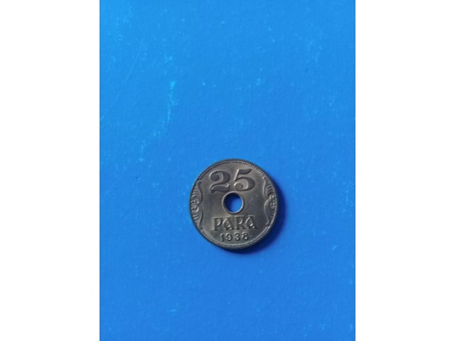 25 Para 1938 Kraljevina Jugoslavija