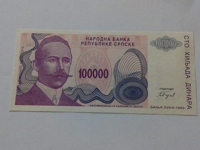 100 000 Dinara 1993.g - Republika Srpska - ODLIČNA -