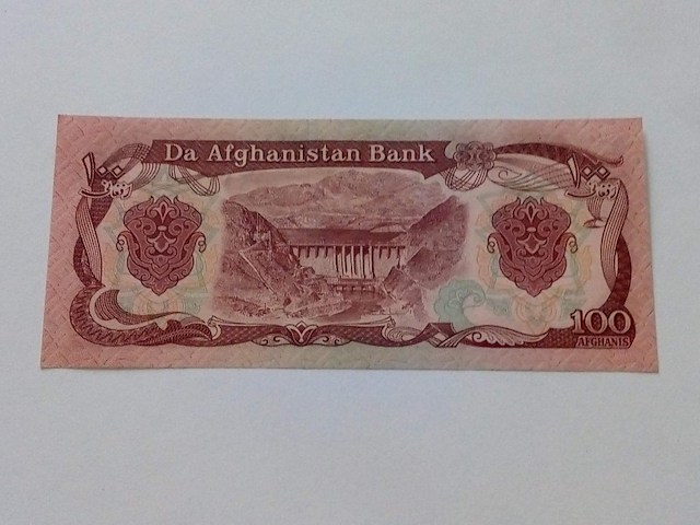100 Afganis 1979.g - Afganistan - ODLIČNA -