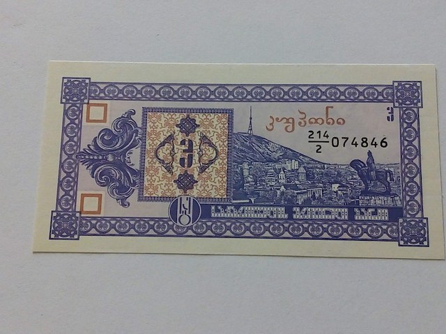 3 Laris 1993.g - Gruzija - ODLIČNA -