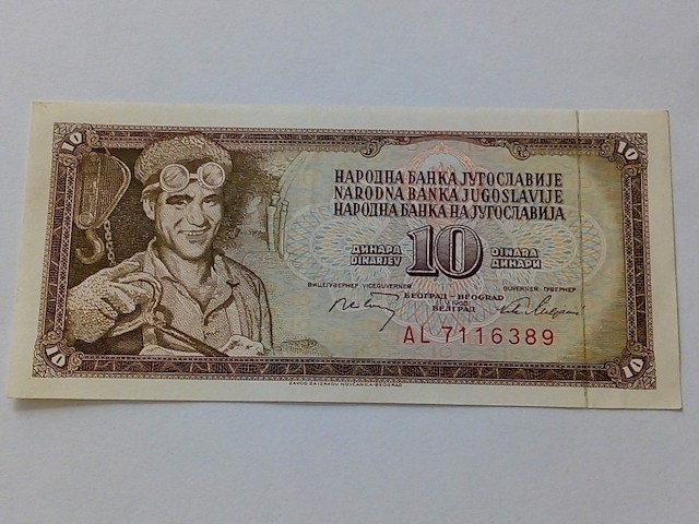 10 Dinara 1968.g - SFRJ - Rudar - LEPA -
