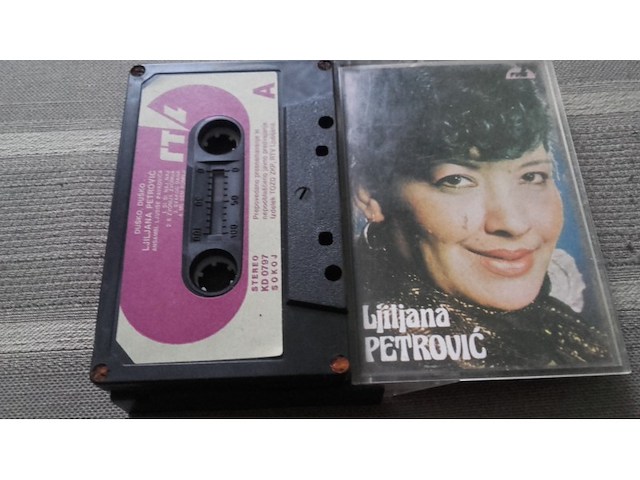 LJiljana Petrović - Duško, Duško