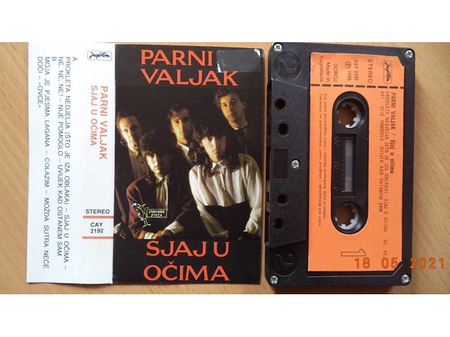 Parni Valjak ‎– Sjaj U Očima