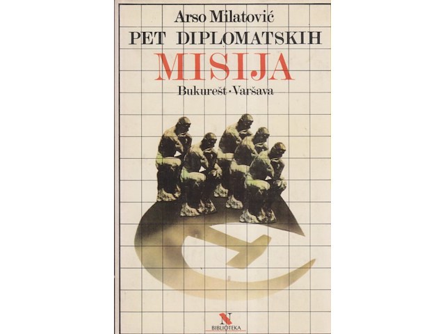 PET DIPLOMATSKI MISIJA 2 / Bukurešt - Varšava - одличнО