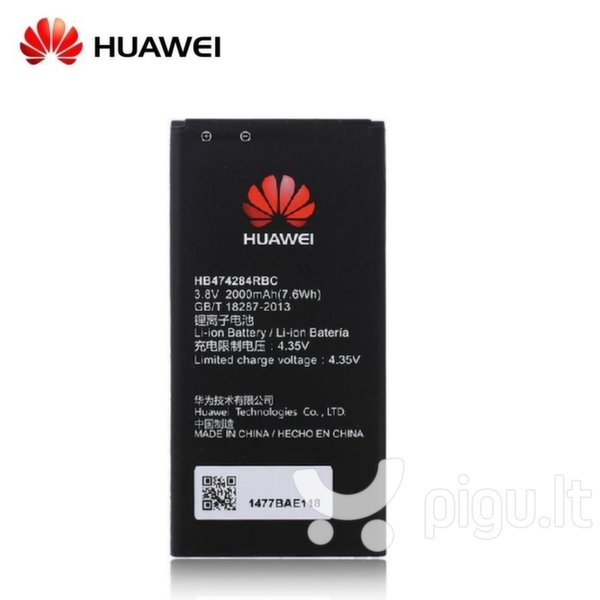 Huawei Y625 originalna baterija