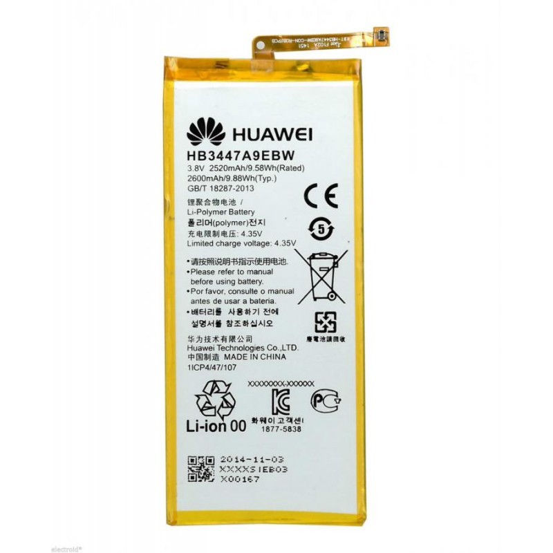 Huawei P8 originalna baterija