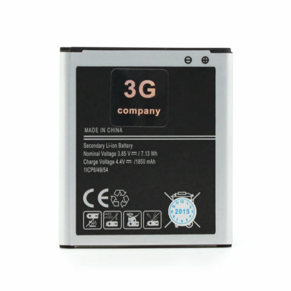 Samsung Galaxy Core i8260 baterija