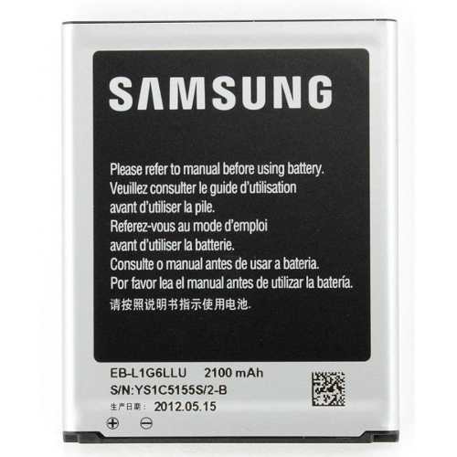 Samsung Galaxy S3 Mini i8190 baterija