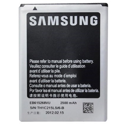 Samsung Galaxy G355 Core 2 baterija