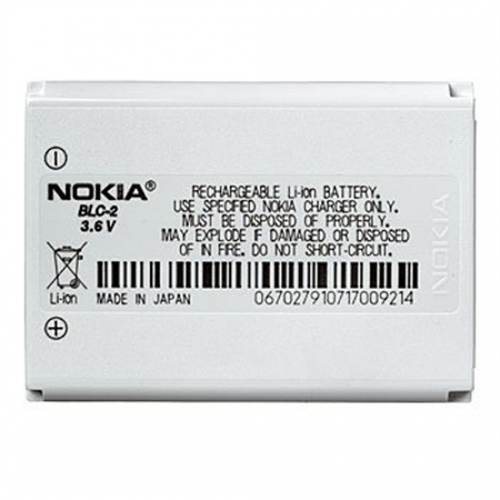 Nokia 3310 baterija BLC-2