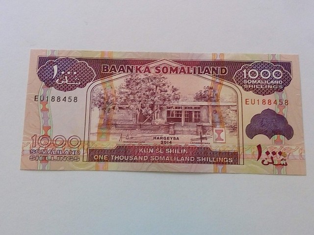 1000 Šilinga 2014.g - Republika Somalilend - ODLIČNA
