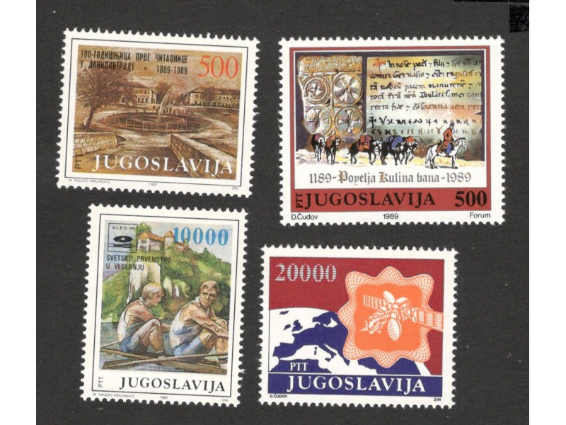 JUGOSLAVIJA - ČETIRI MNH MARKE (1667)