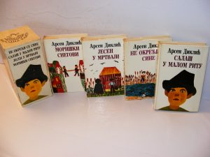 Arsen Diklić Romani 1-4 komplet