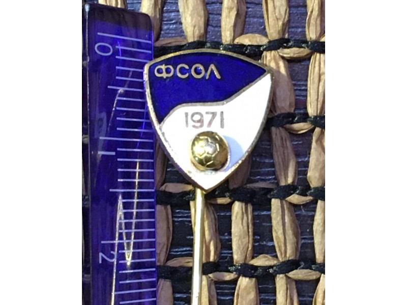 znacka fkol fudbal emajl (1337.)