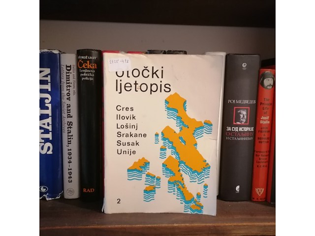 Otočki ljetopis  II  Cres-Lošinj-Susak-Unije