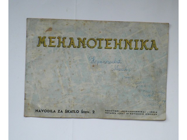 Uputstvo Mehanotehnika Izola-RARE