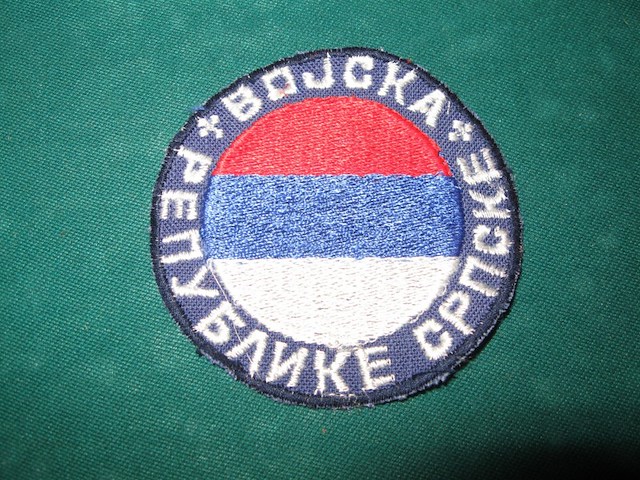 Vojska Republike Srpske prisivak