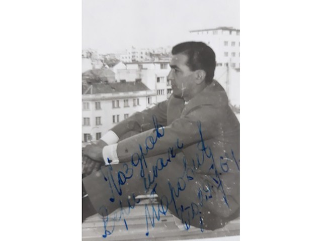 PROMO FOTOGRAFIJA SA AUTOGRAMOM NIKOLE KAROVIĆA IZ 1964