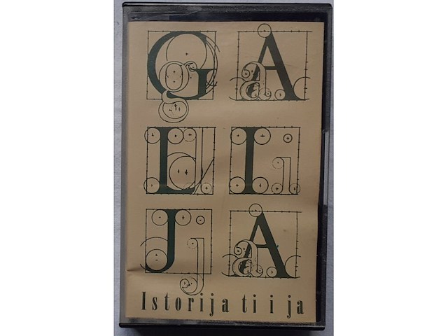 GALIJA  -  ISTORIJA  TI  I  JA