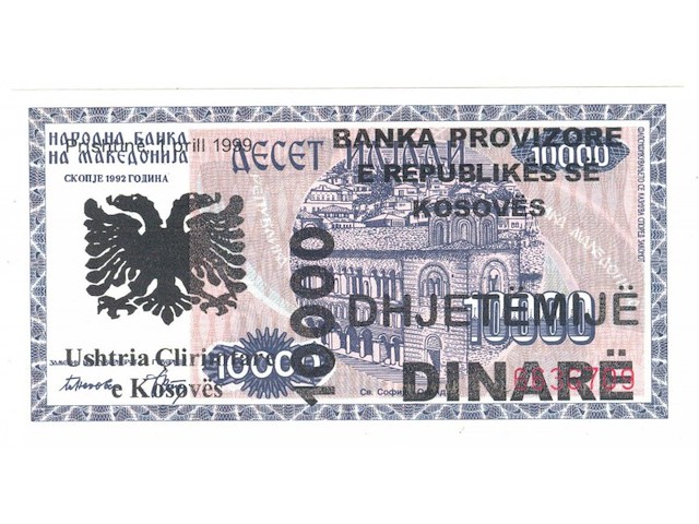 Srbija Kosovo 10000 dinara 1999 UNC