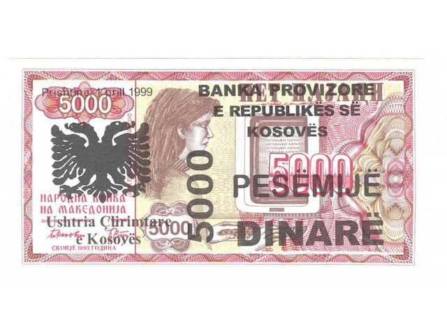 Srbija Kosovo 5000 dinara 1999 UNC