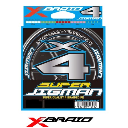 SUPER JIGMAN X4 200m #1 18lb