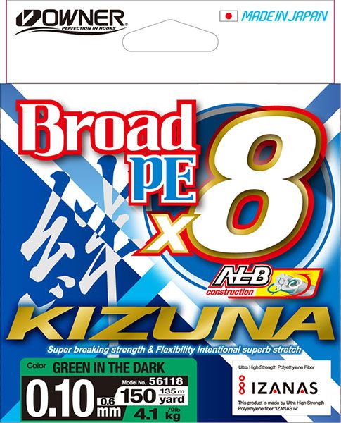 KIZUNA X8 ALB 56118 135m 0.21mm DARK GREEN