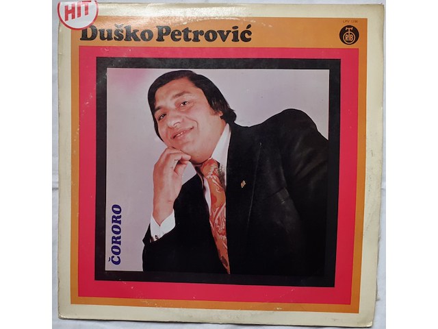 DUSKO  PETROVIC  -  CORORO