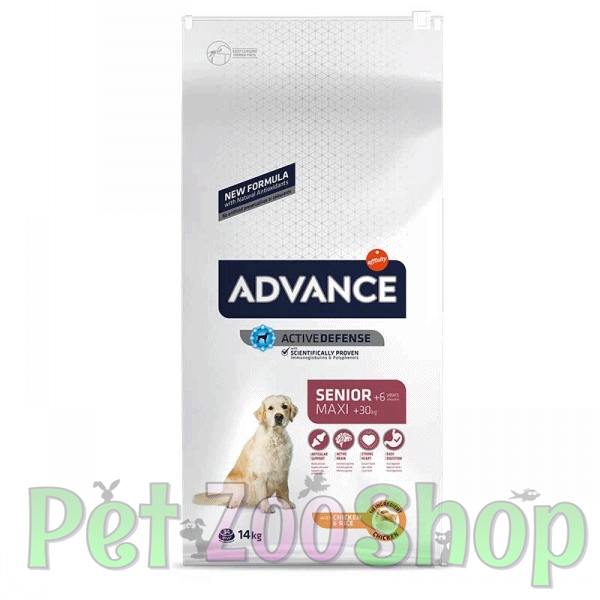 Advance Hrana za Starije pse (+6) Senior Maxi 14kg