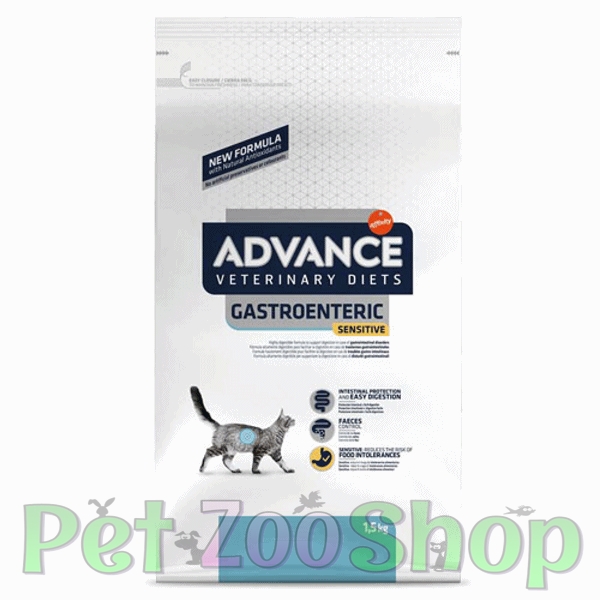 Advance Hrana za Mačke Cat VET Gastro Sensitive 1,5kg