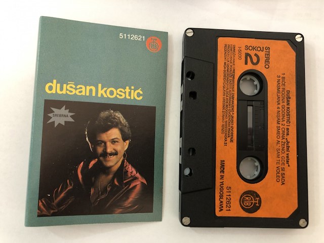 Dušan Kostić - Sačuvaj Tajnu