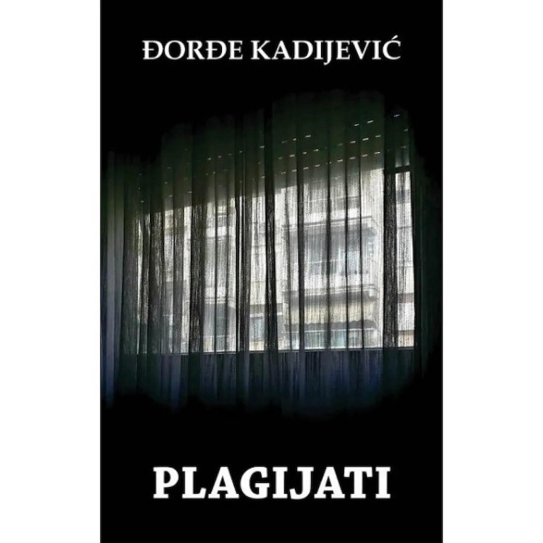 PLAGIJATI