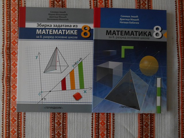 Matematika za 8. razred + zbirka zadataka