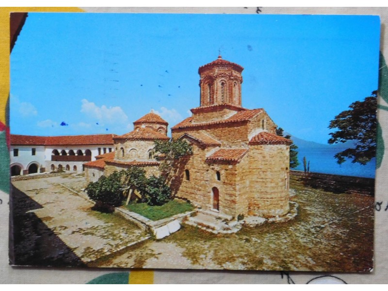 Manastir sv.Naum Ohrid - putovala 1977