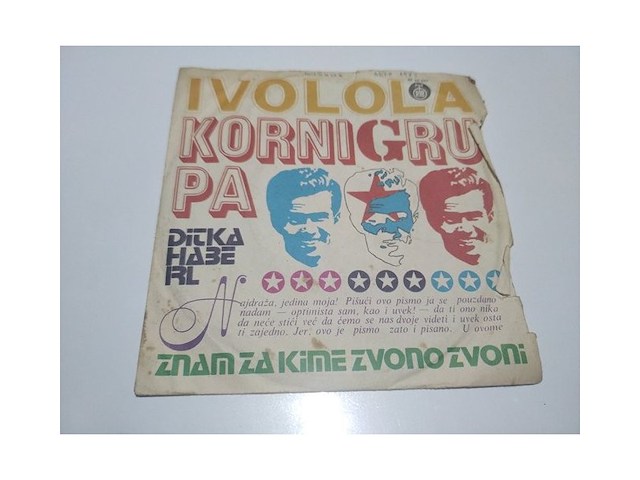 SP KORNI GRUPA - Ivo Lola (1973)