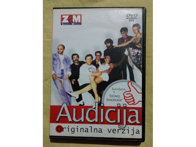 Audicija