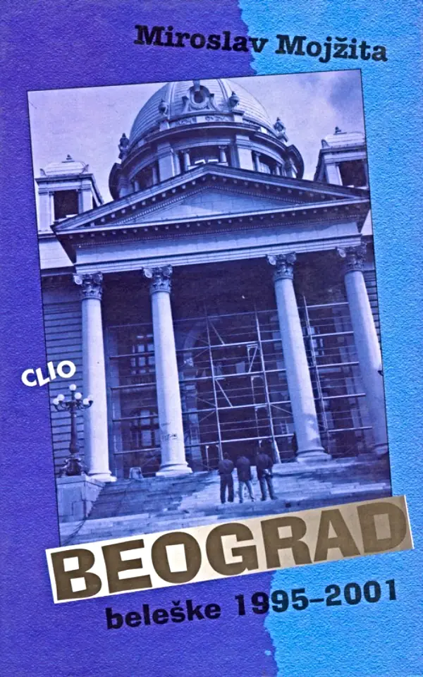 Beograd : beleške 1995-2001