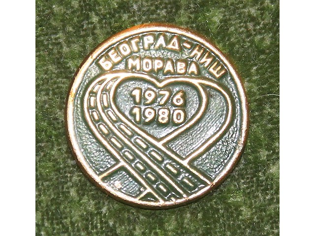 ORA MORAVA BEOGRAD-NIŠ 1976-1980.