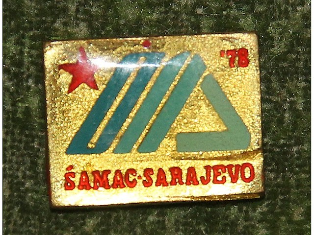 ORA ŠAMAC SARAJEVO 1978.