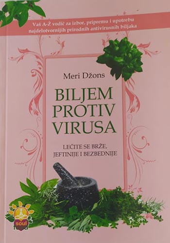 Biljem protiv virusa – Meri Džons