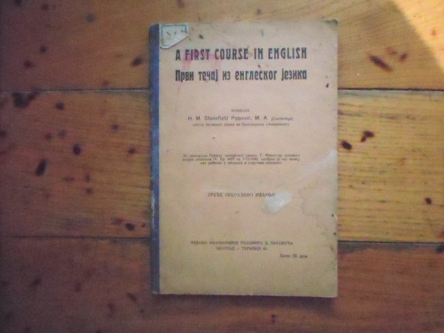 H.M. STANSFIED POPOVIĆ-A FIRST COURSE IN ENGLISH RETKO