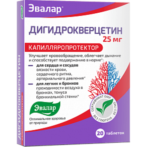 Dihidrokvercetin evalar 25mg