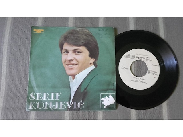 Šerif Konjević - Zagrli me, zagrli