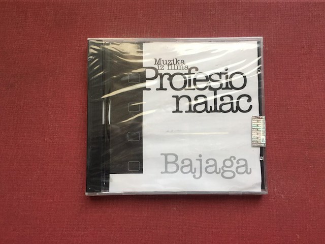 Bajaga - PRoFESioNALAC  Soundtrack   2003