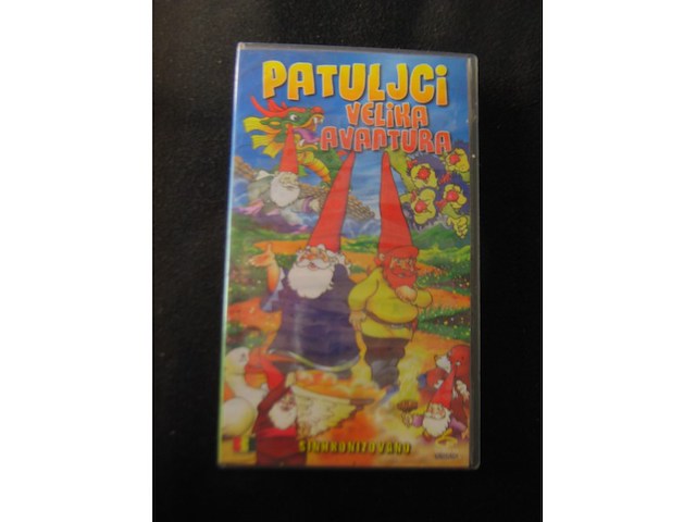 PATULJCI