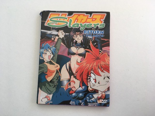 Slayers Returns - The Movie - Manga DVD
