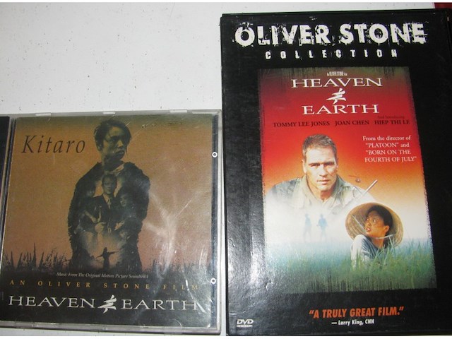 HEAVEN and EARTH  /  DVD original